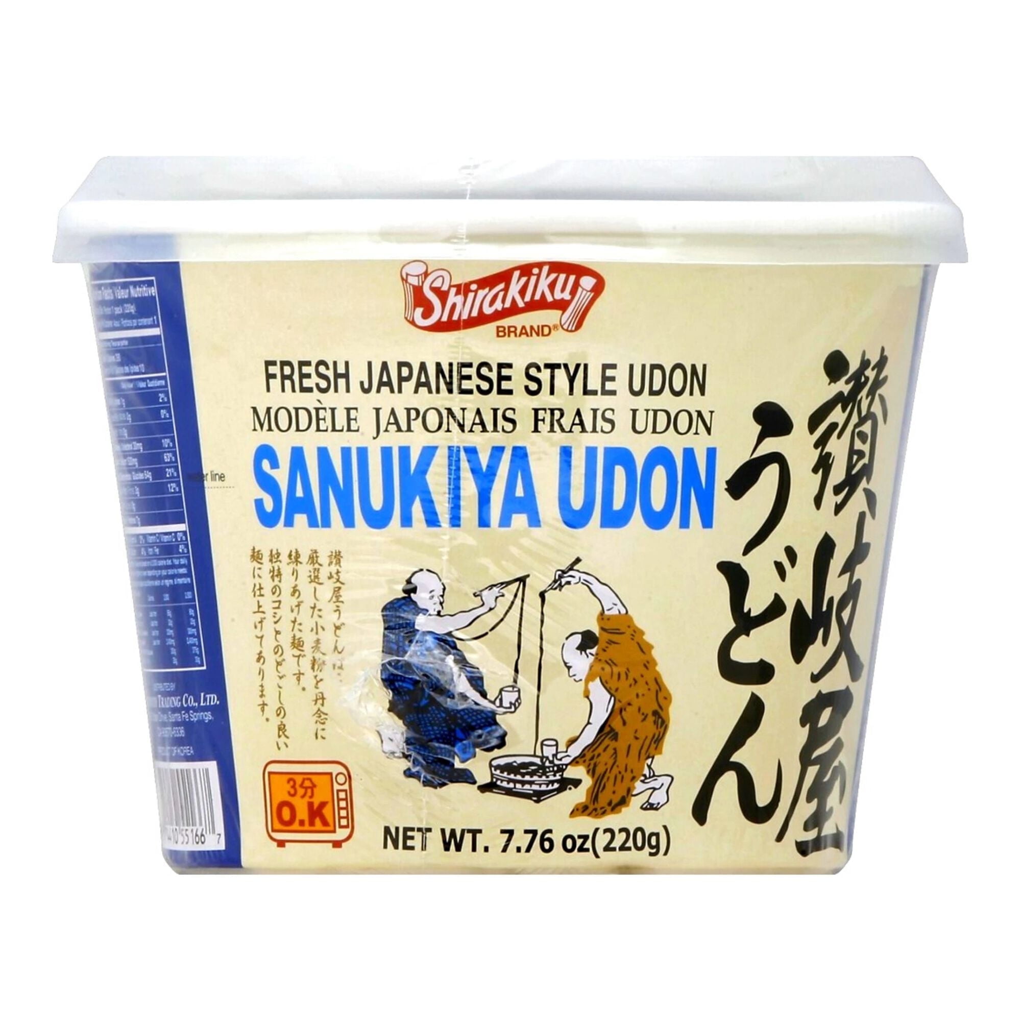Shirakiku Sanukiya Udon Noodle Soup Bowl 7.76 oz 2 each Pack of 2 ...