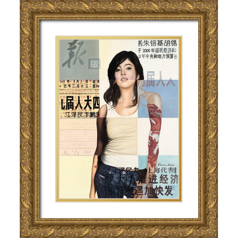 Shirin Donia 19x24 Gold Ornate Wood Framed with Double Matting Museum Art Print Titled - Female ...