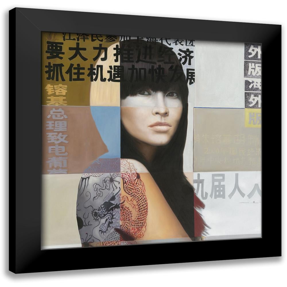 Shirin Donia 20x20 Black Modern Framed Museum Art Print Titled - Li Chi Wa III - Walmart.com