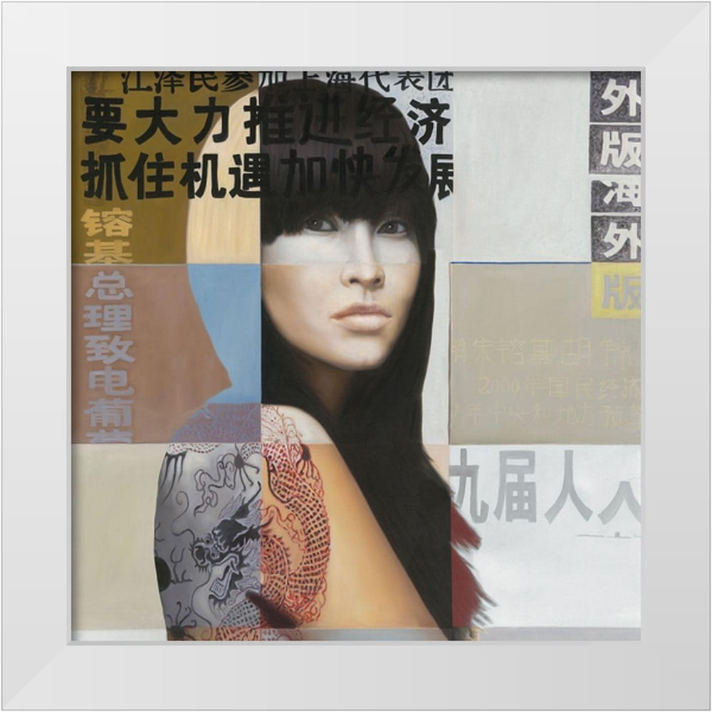 Shirin Donia 26x26 White Modern Wood Framed Museum Art Print Titled - Li Chi Wa III - Walmart.com