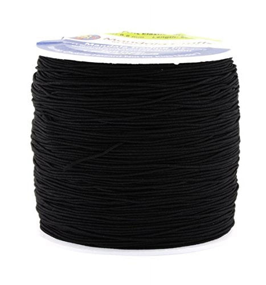 Shirring Elastic Thread for Sewing - Thin Fine Elastic Sewing Thread ...