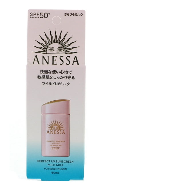 Shiseido Anessa Perfect UV Sunscreen Mild Milk SPF50, Sunblock Protection for Sensitive Skin ...