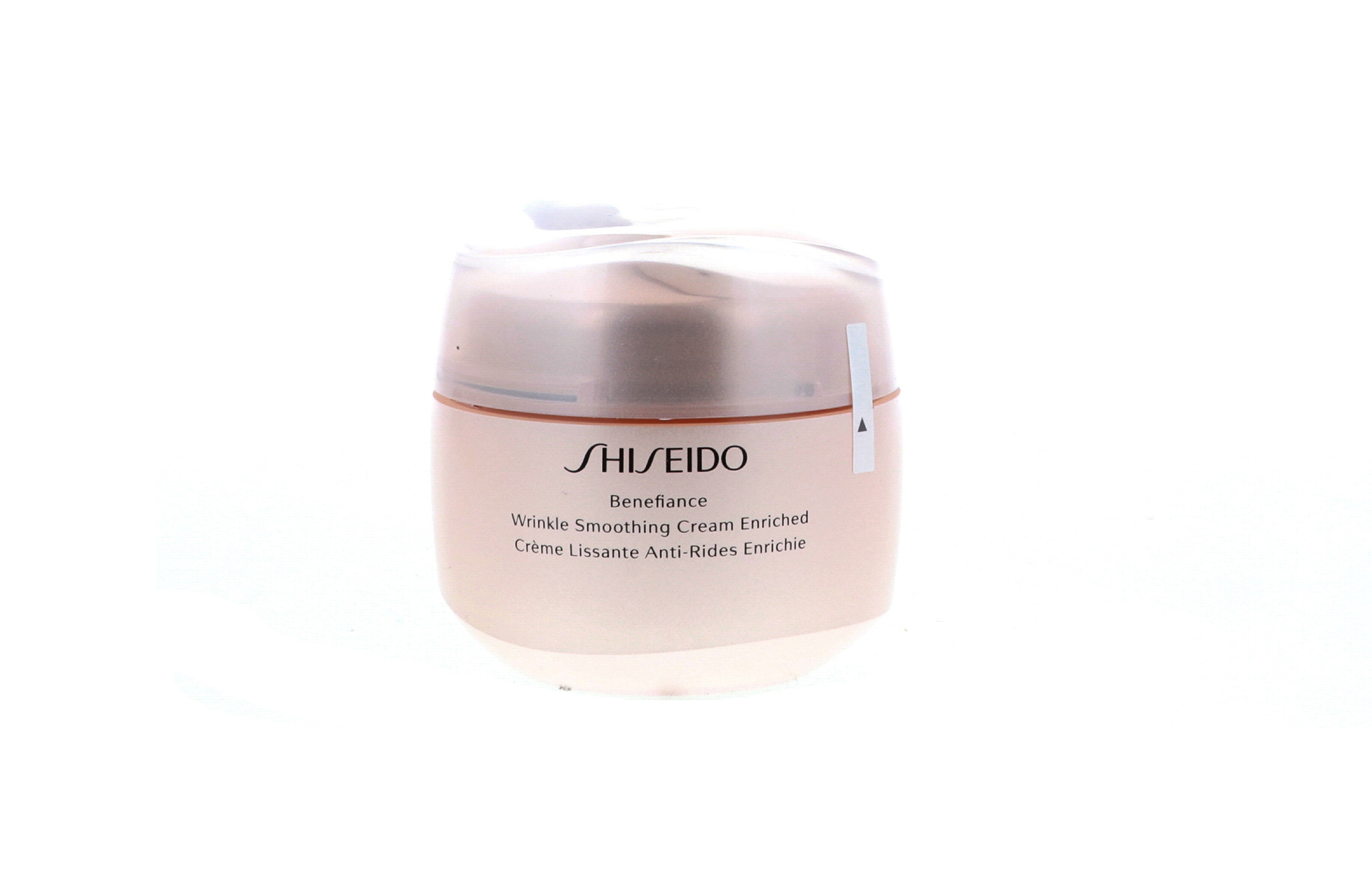 Shiseido Benefiance Facial Revitalizing Bio Super Wrinkle Smoothing ...