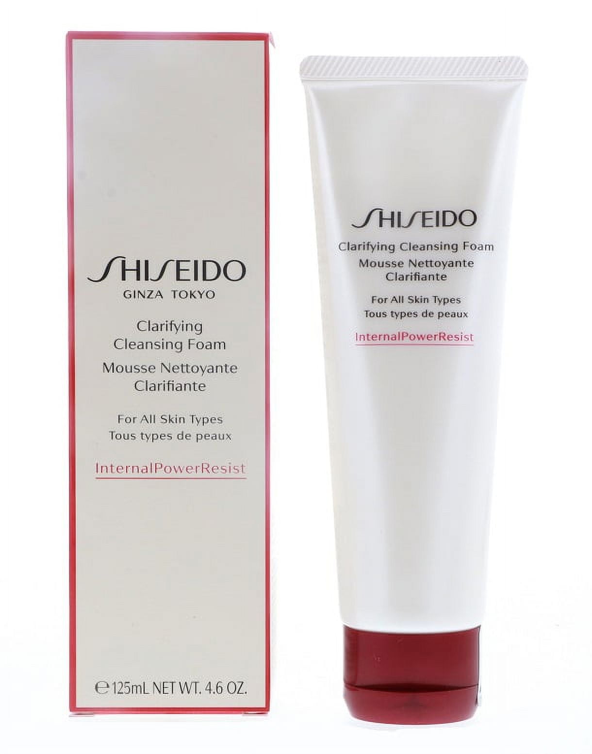 Shiseido Gentle Deep Cleanser, Creamy Rich Perfect Facial Foam for All ...