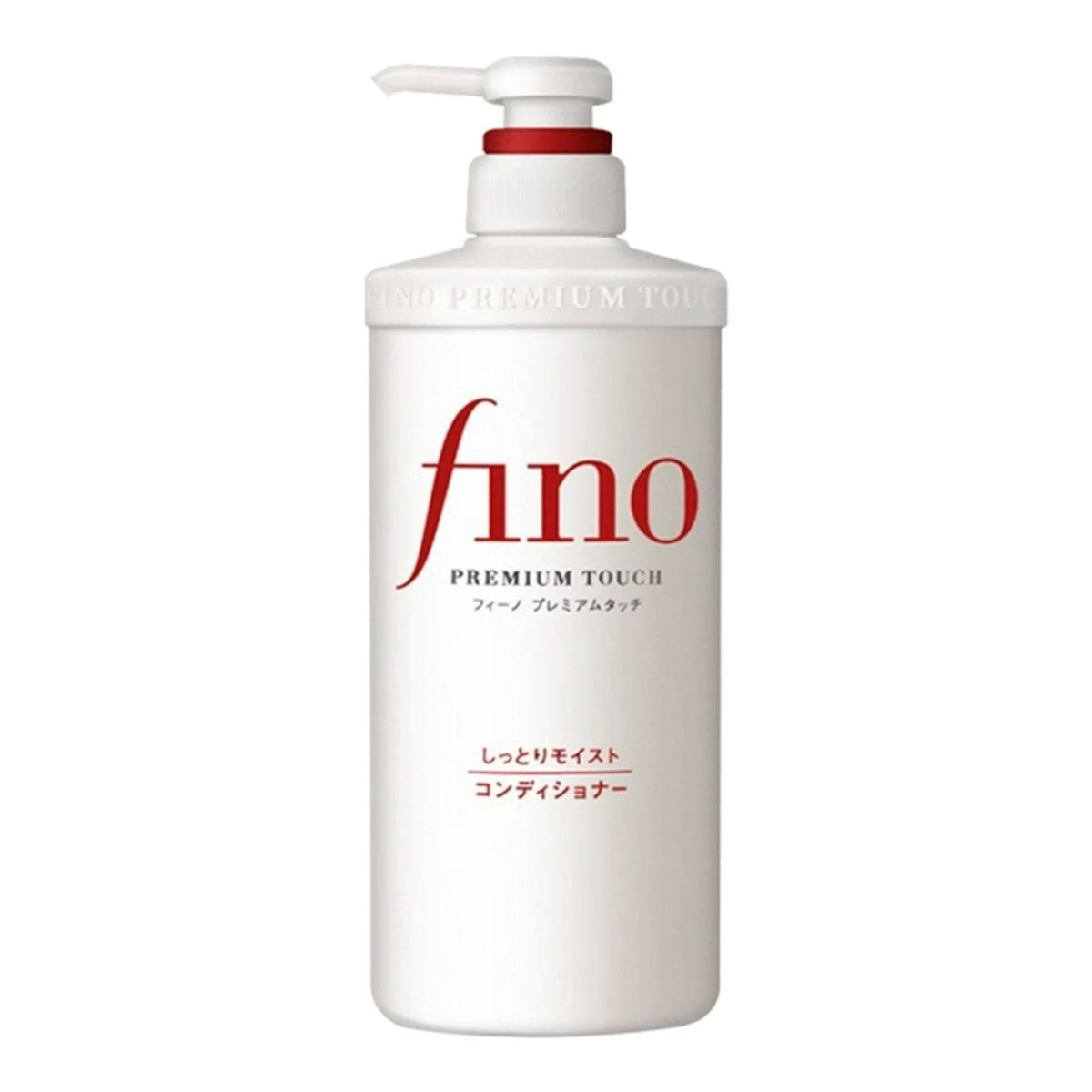 Shiseido Fino Premium Touch Hair Conditioner 550ml - Walmart.com