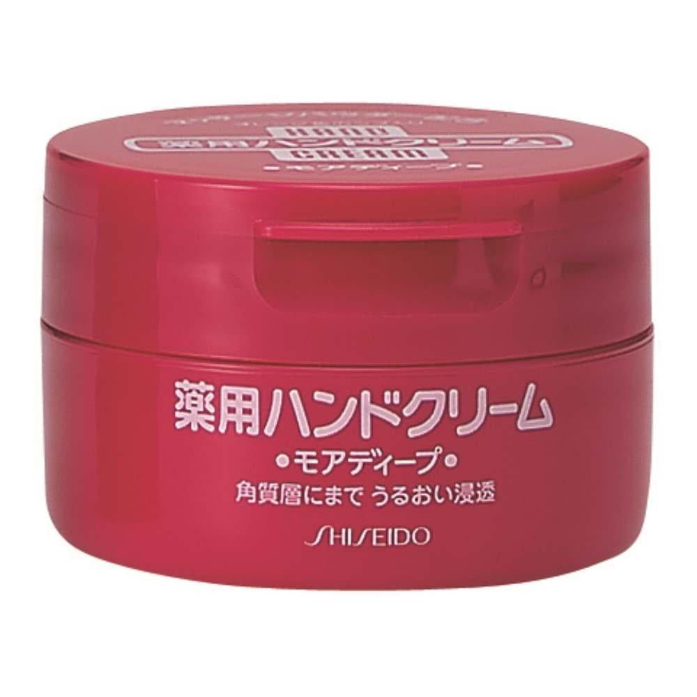 Shiseido Enriching Hand Cream with Xylitol, 1 Ounce - Walmart.com