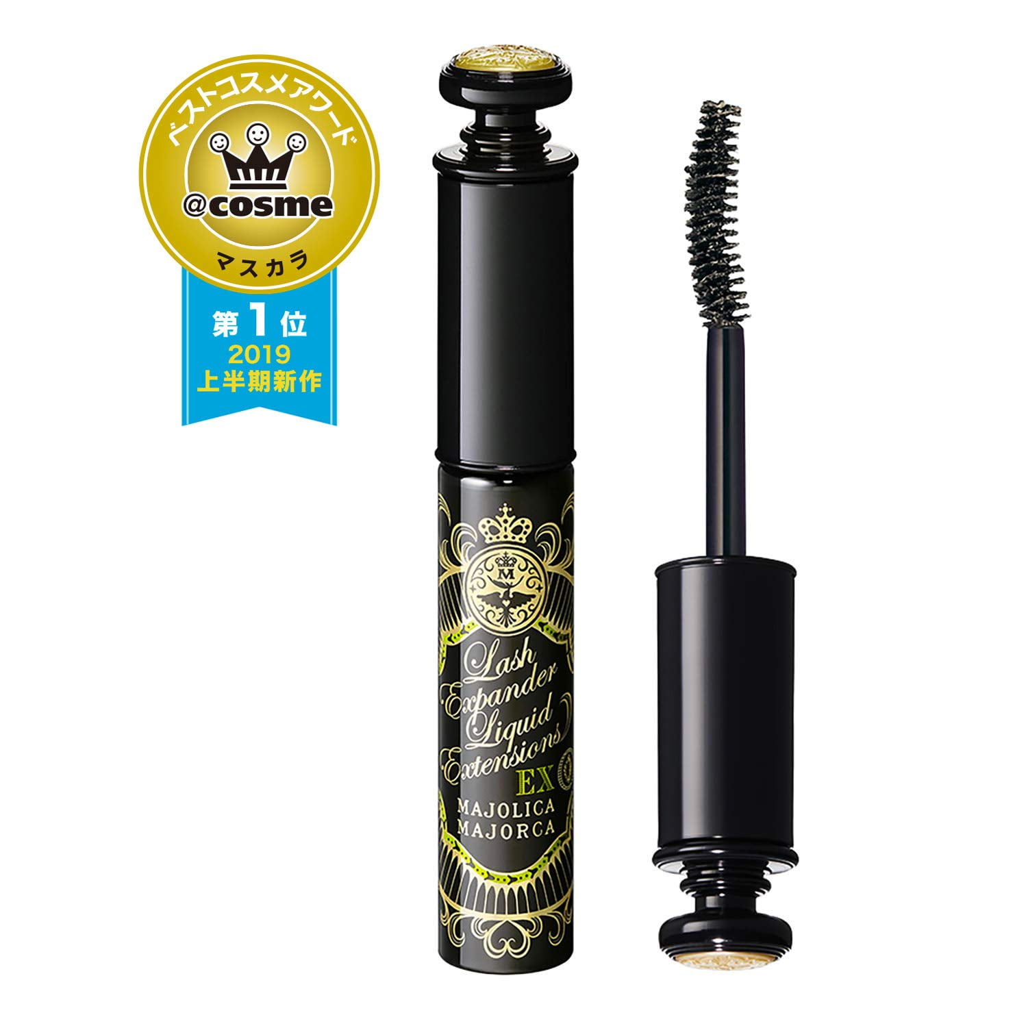 Shiseido MAJOLICA MAJORCA Lash Expander Liquid Extension EX BK999 Black 6g - Walmart Business ...