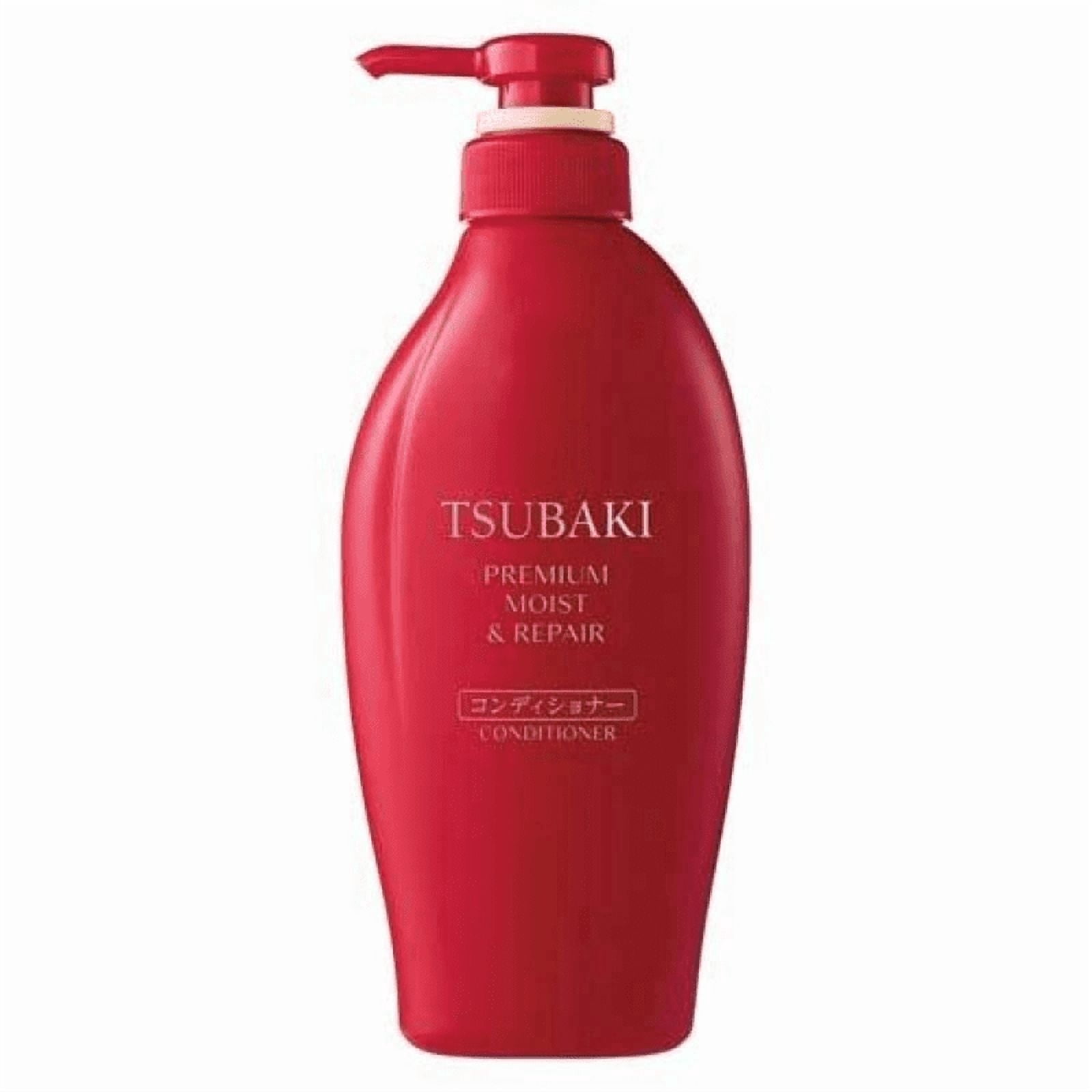 Tsubaki Premium Moist & Repair Deep Conditioner - Walmart.com