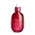 Shiseido Ultimune Power Infusing Oil 75mL - Limited Edition Multi-Use ...
