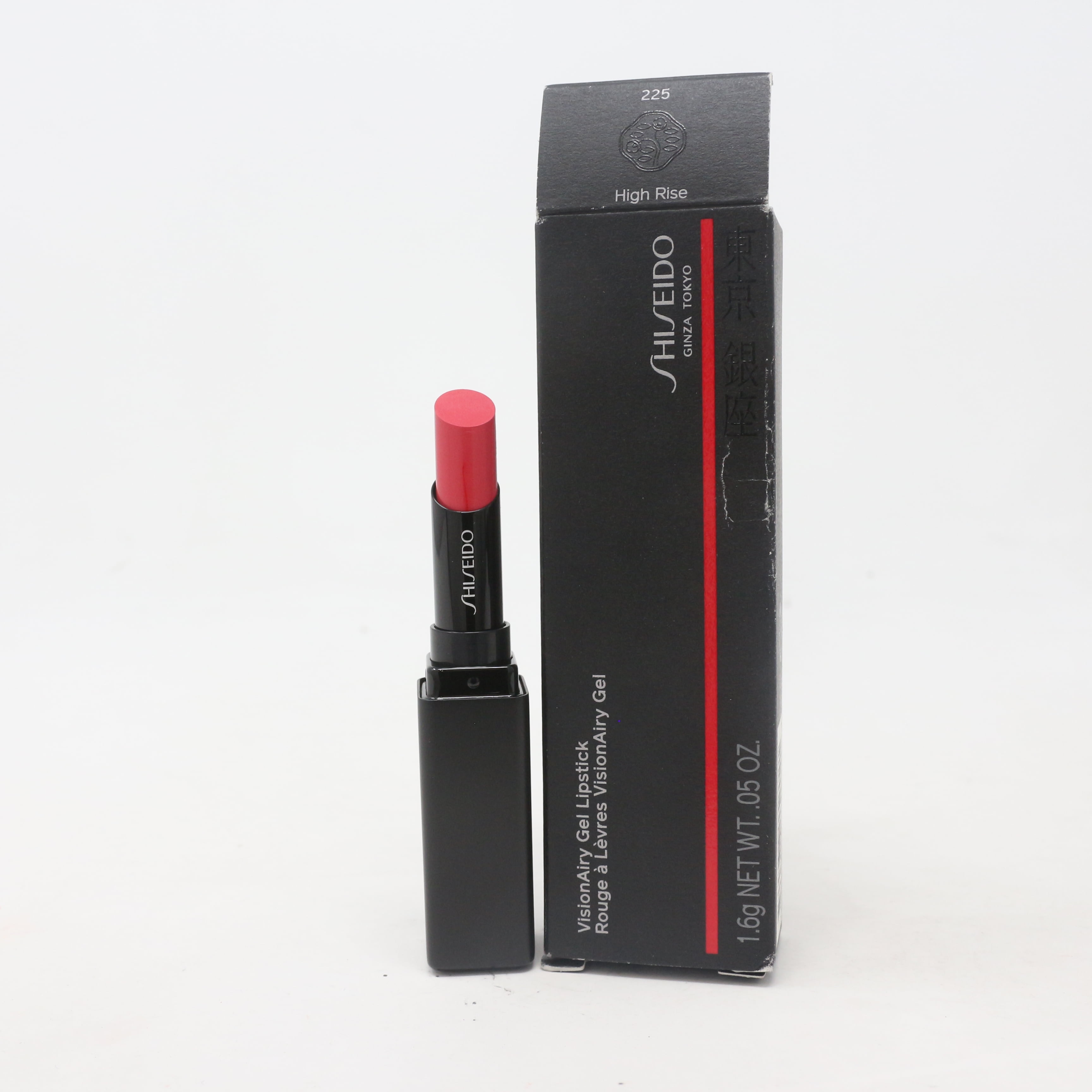 Shiseido VisionAiry Gel Lipstick - Walmart.com