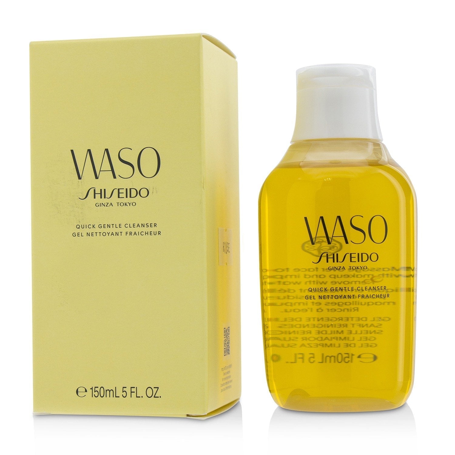 Shiseido Waso Quick Gentle Cleanser, Deep Cleansing Foam Facial Face ...