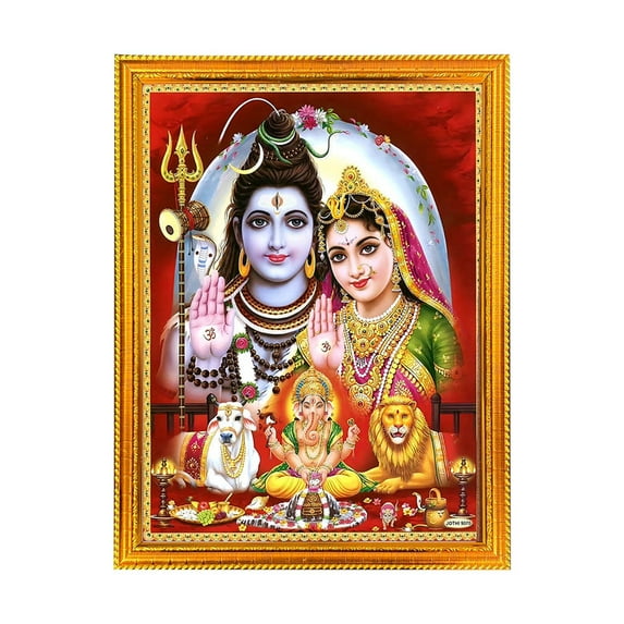 Shiv-Religious God Photo Frame for Home & Pooja Room Decor - Walmart.com