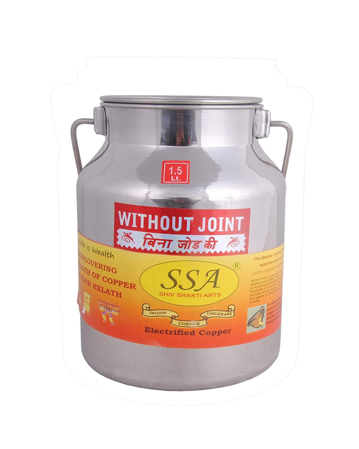 Shiv Shakti Arts Jointless Stainless Steel Container Milk Can with Lid ...