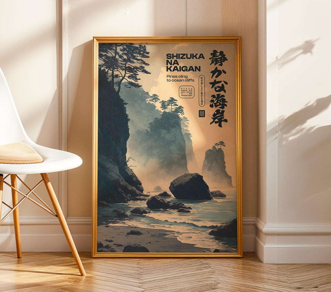 Shizuka Japanese Wall Art, Print Of Ocean Cliffs And Pine Trees In Calm ...