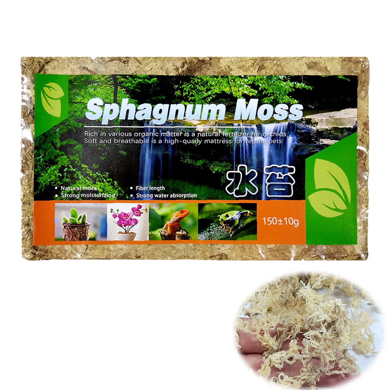 Shkhoas Premium Long Fiber Sphagnum Moss Organic Potting Medium for ...