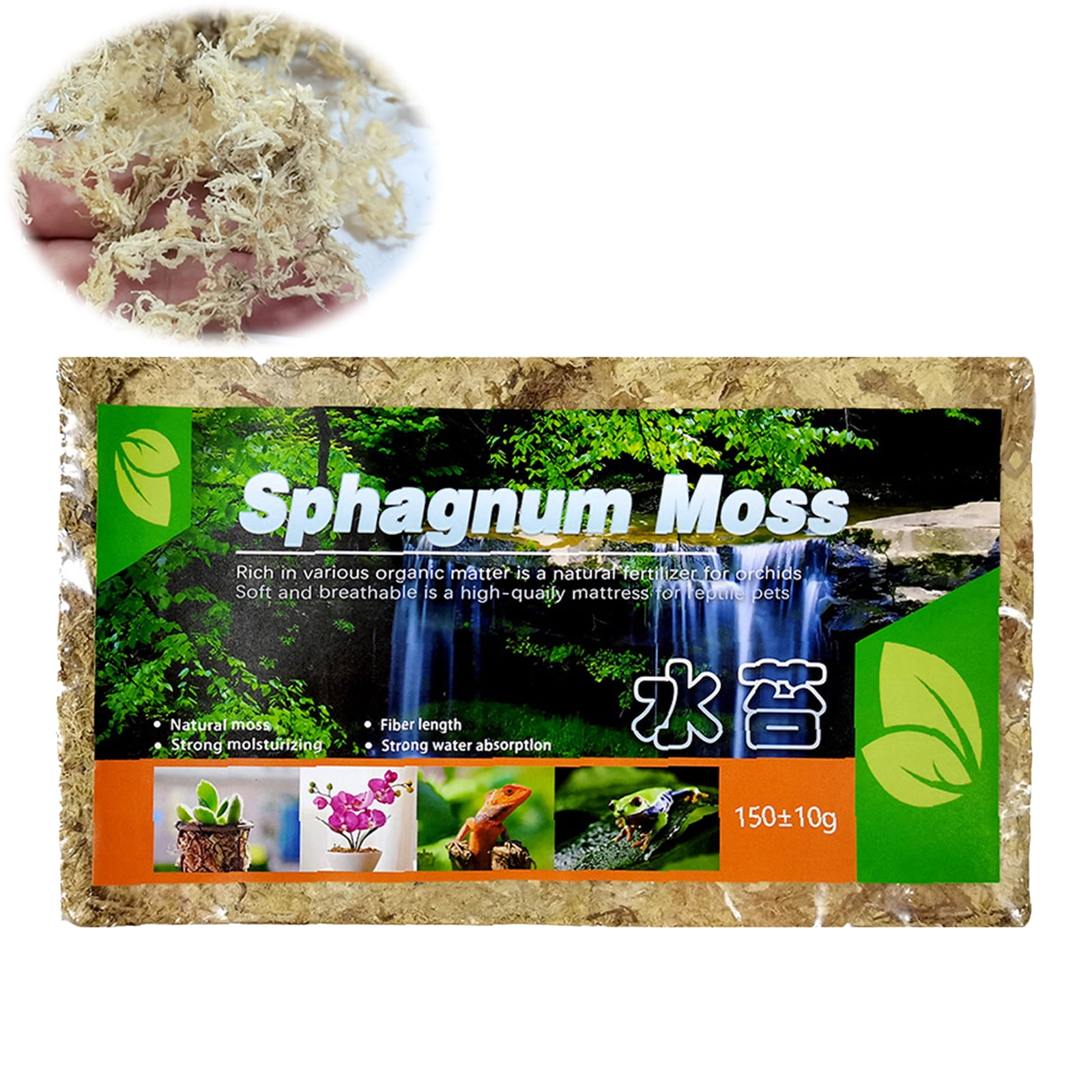 Shkhoas Premium Sphagnum Moss for Plants Natural Long Fiber Sphagnum ...