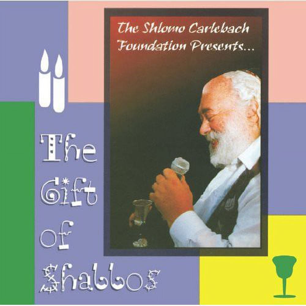 Shlomo Carlebach - Gift of Shabbos - Music & Performance - CD - Walmart.com