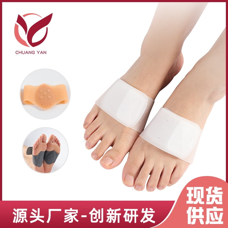 Shock-absorbing and pressure-relieving foot protection belt SEBS ...