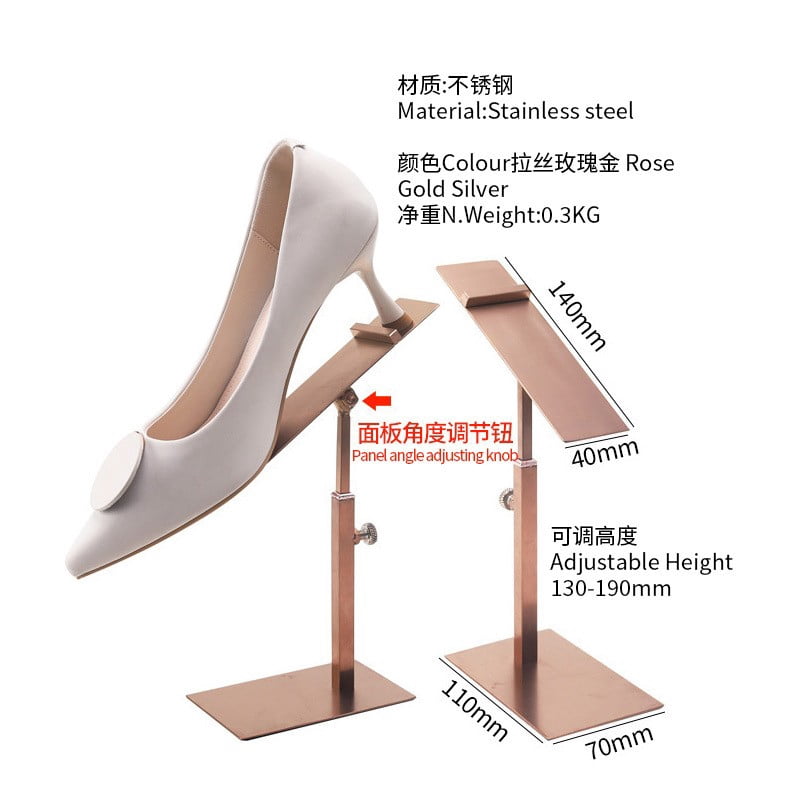 HOMEMAXS Adjustable Shoe Display Stand with High Heel Risers Metal Rack ...