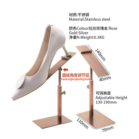 HOMEMAXS Adjustable Shoe Display Stand with High Heel Risers Metal Rack ...