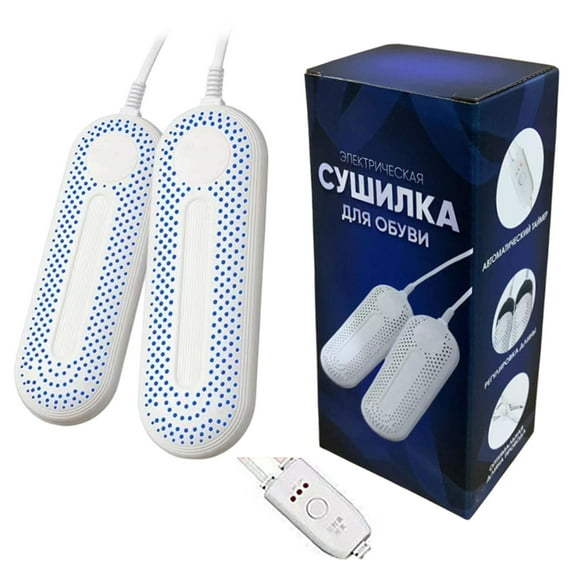 Shoe Dryer For Adults European Standard Plug | & Quick Drying | Unisex ...