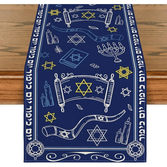 Shofar Scroll Candle Yom Kippur Linen Table Runner Hexagram Jewish Rosh ...