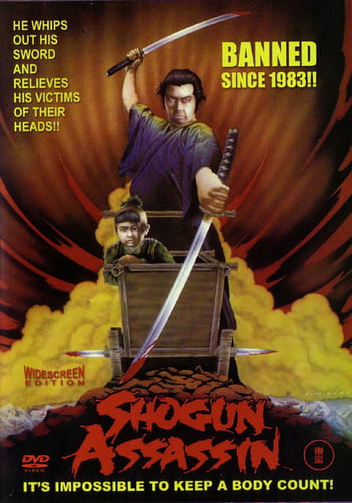 Shogun Assassin 1980 DVD Lone Wolf Cub Baby Cart - Walmart.com