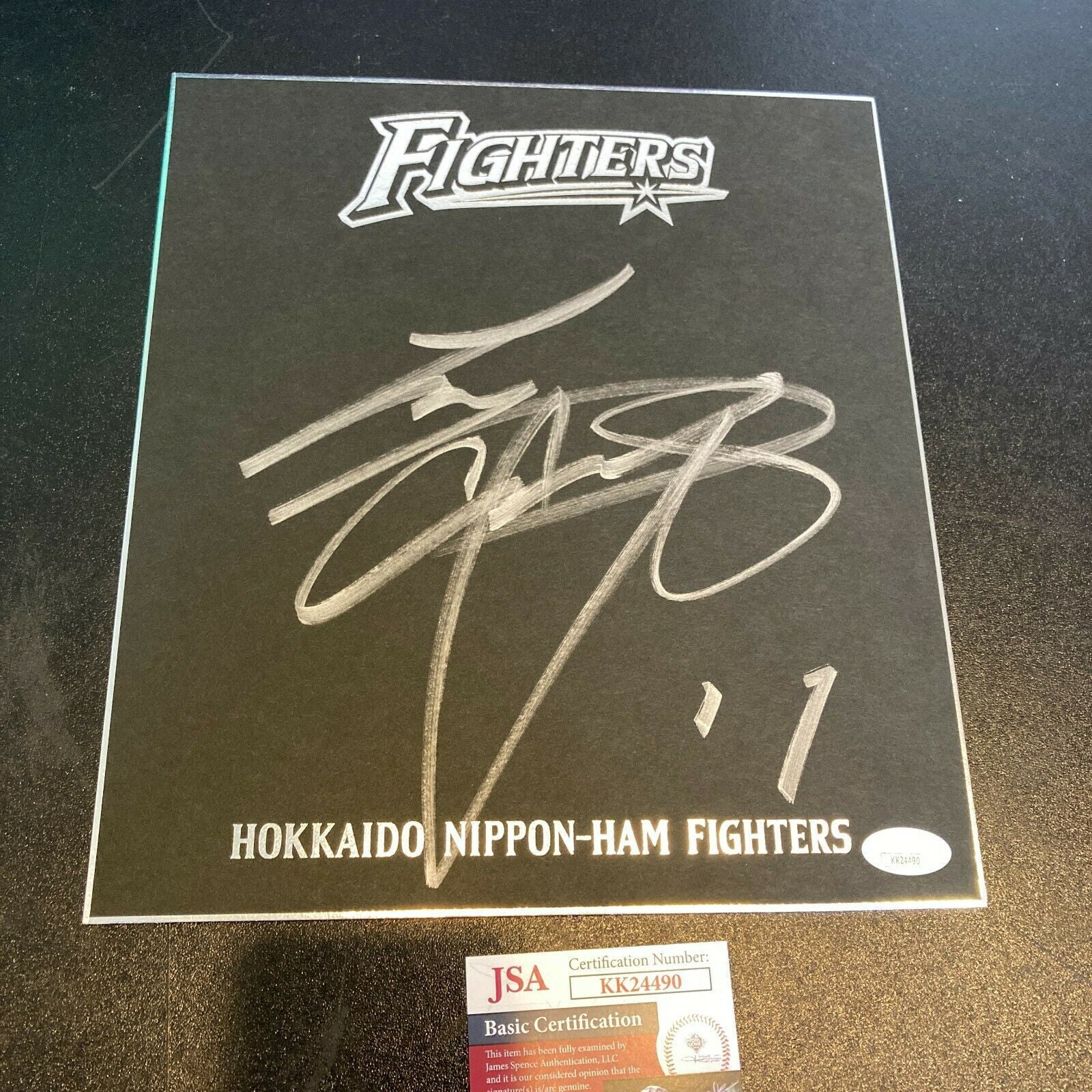Shohei Ohtani Pre Rookie Signed Parchment Big Sig Nippon-Ham Fighters ...