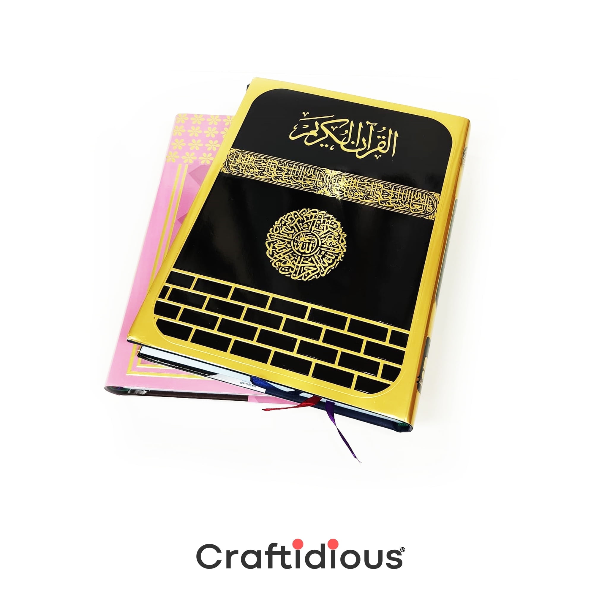 Shohoj Quran 30 Para - Color Coded Bangla translation with summarized ...