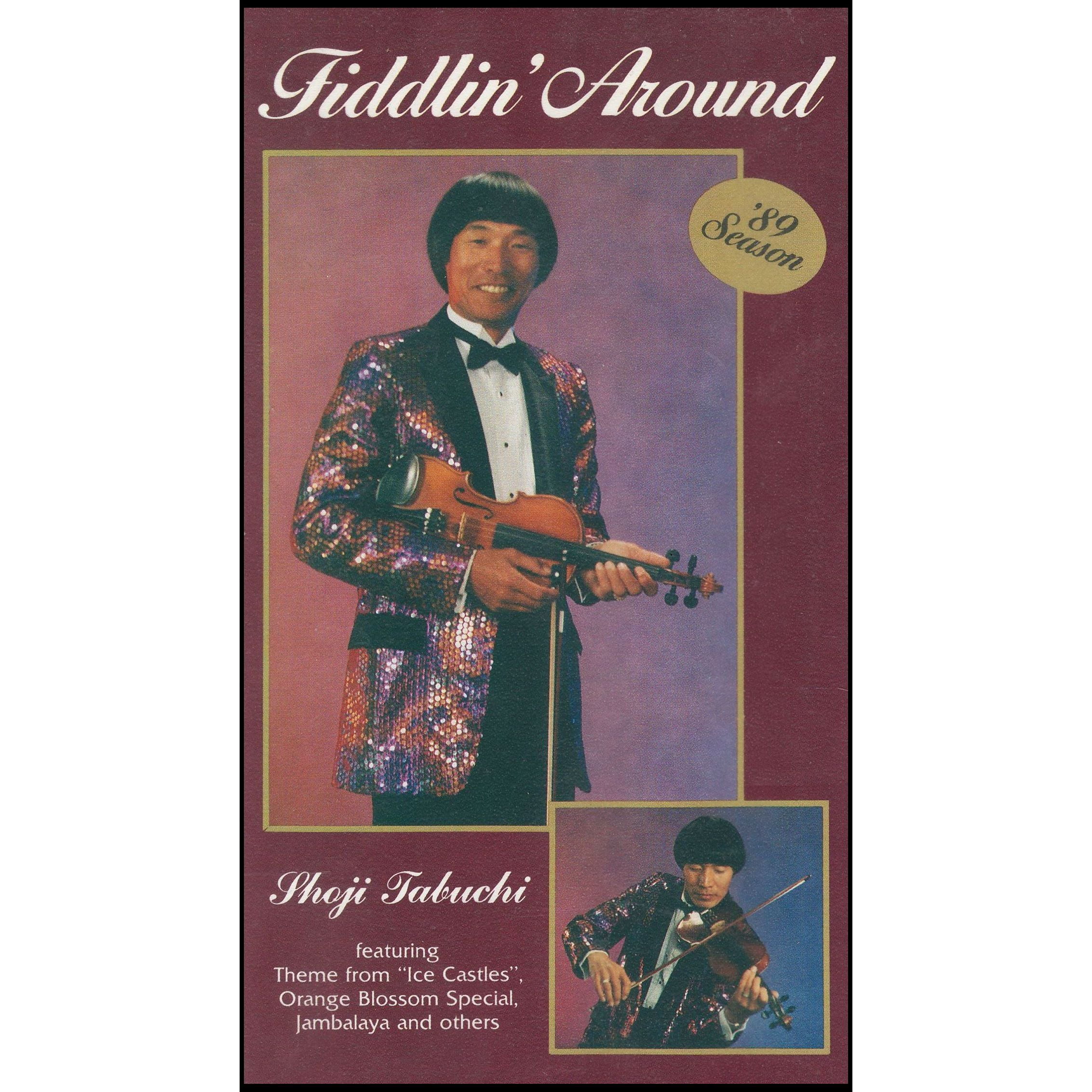 Shoji Tabuchi Fiddlin Around (VHS Tape) - Walmart.com