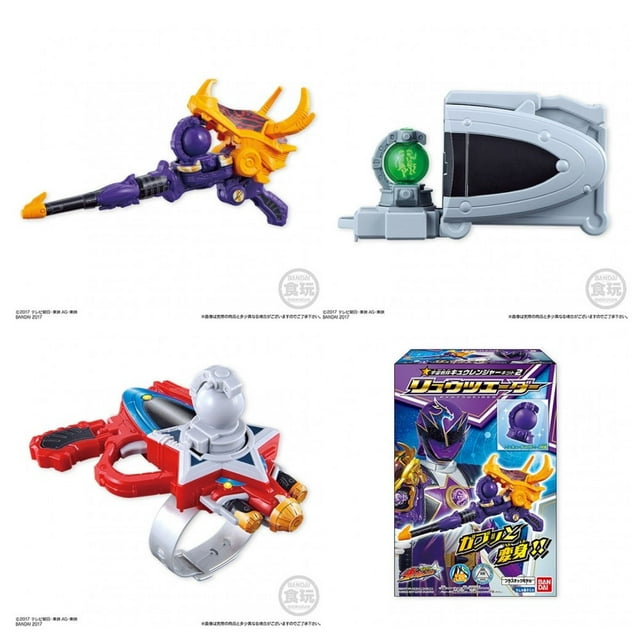 Shokugan Uchu Sentai Kyuranger Mini-Pla Narikiri Kit Part 02 - Complete ...