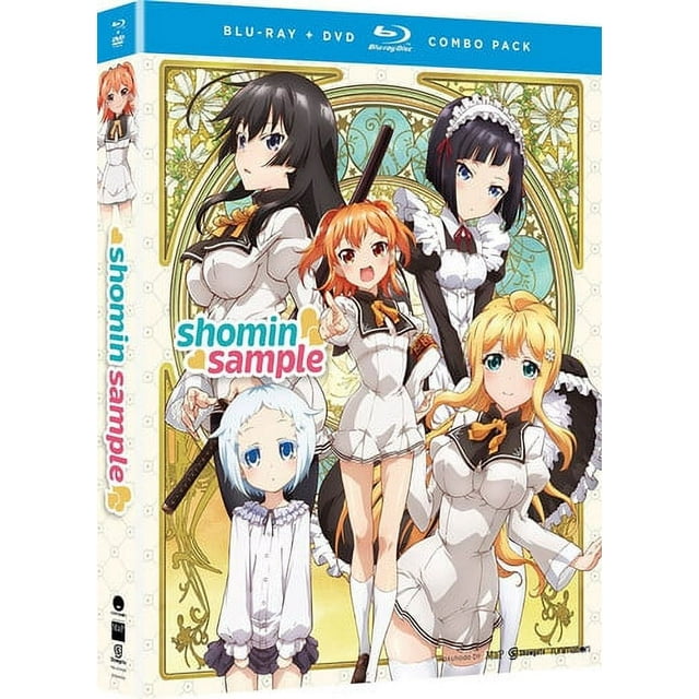 Shomin Sample: The Complete Series (Blu-ray) - Walmart.com