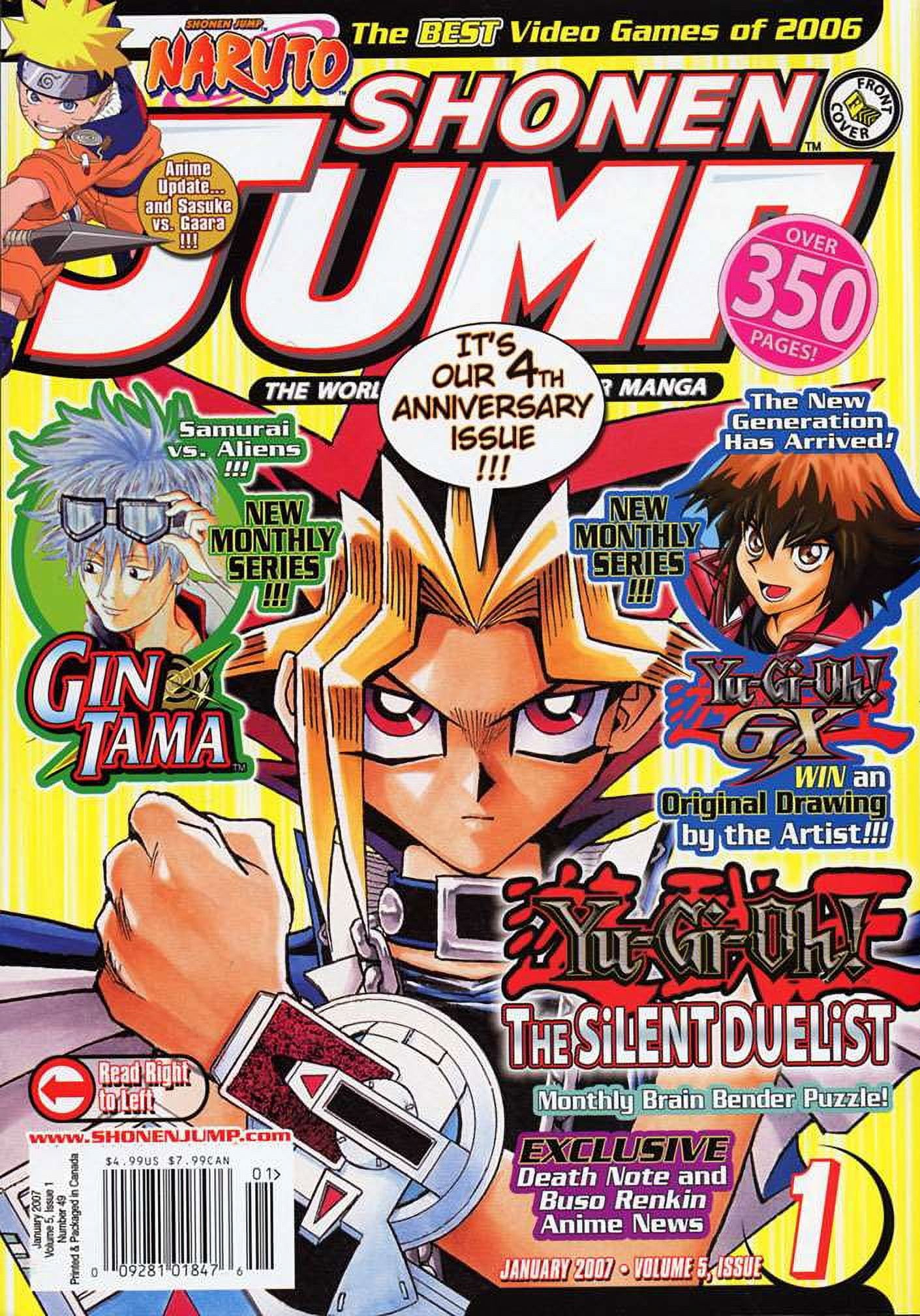 Shonen Jump #49 VF ; Viz Comic Book - Walmart.com
