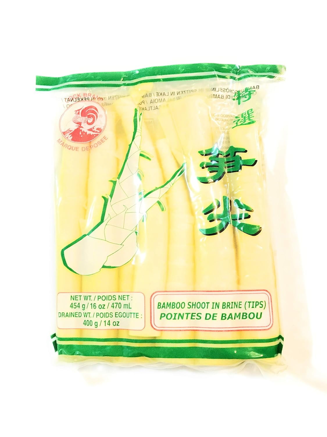 Shoot In (Tips) 16 Oz-2 Pack 笋尖 - Walmart.com