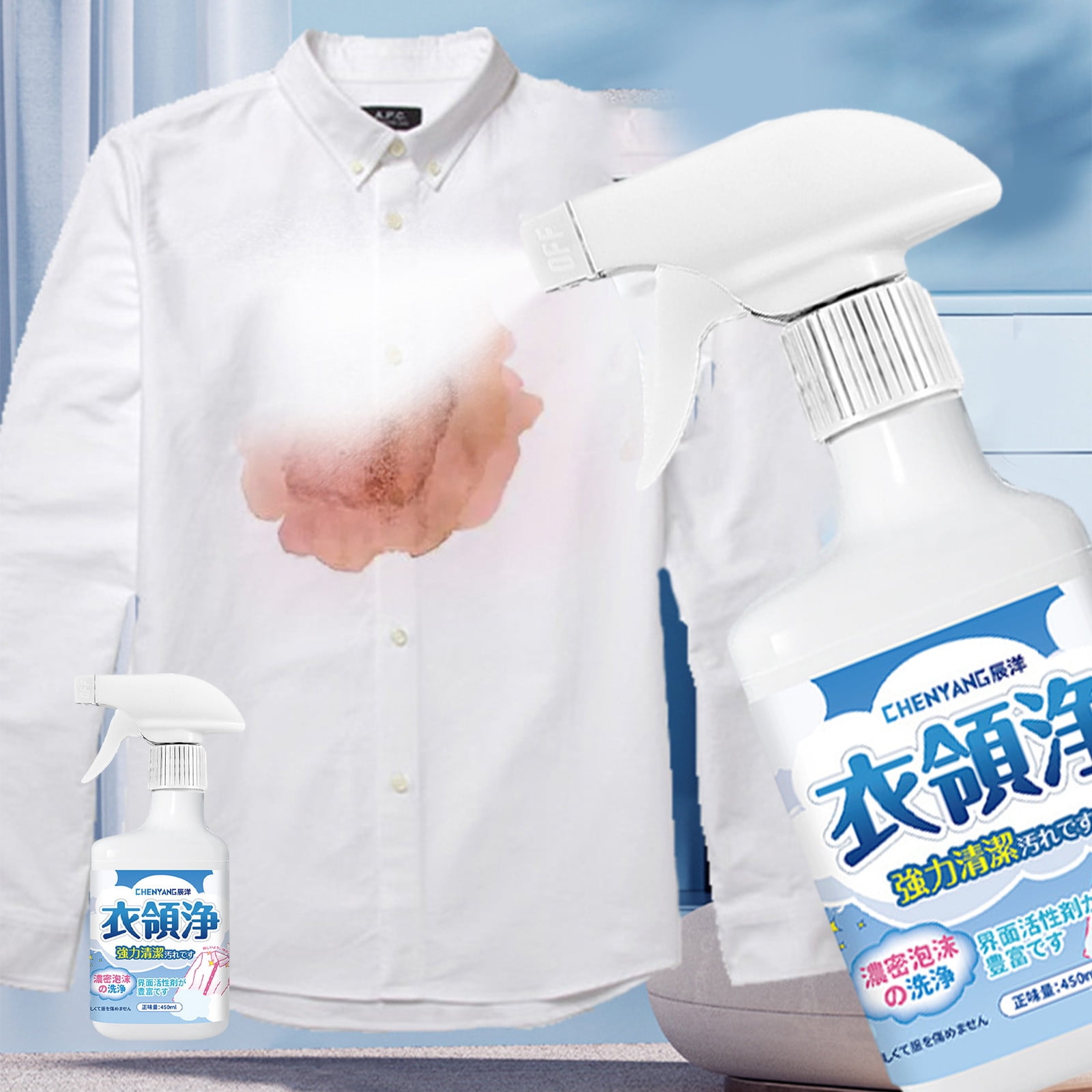 Shop Summer, Clothes Stain Remover, Ink Cleaning Pen, 450ml Liquid ...