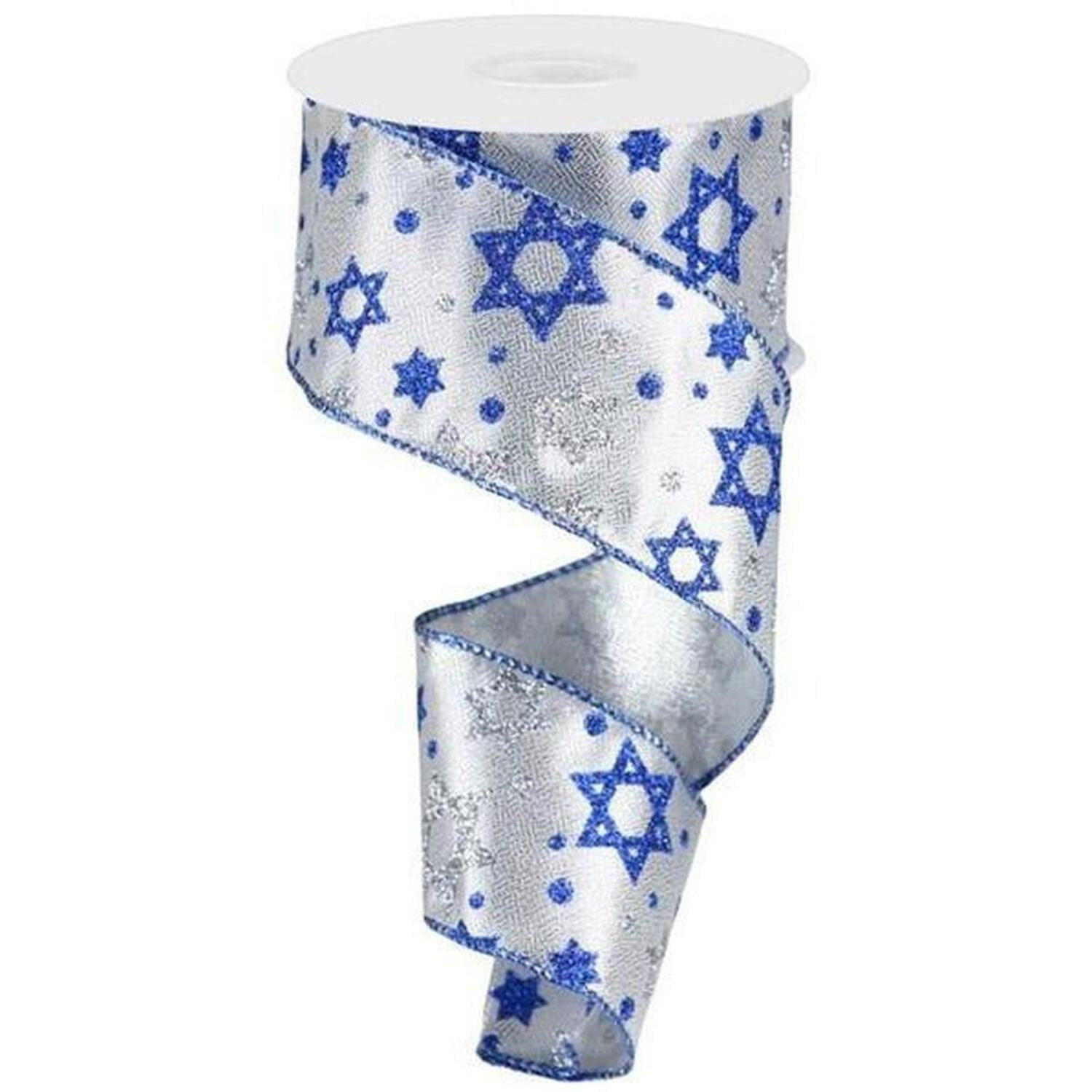 2.5" Star of David Metallic Ribbon: Silver (10 Yards) - Walmart.com