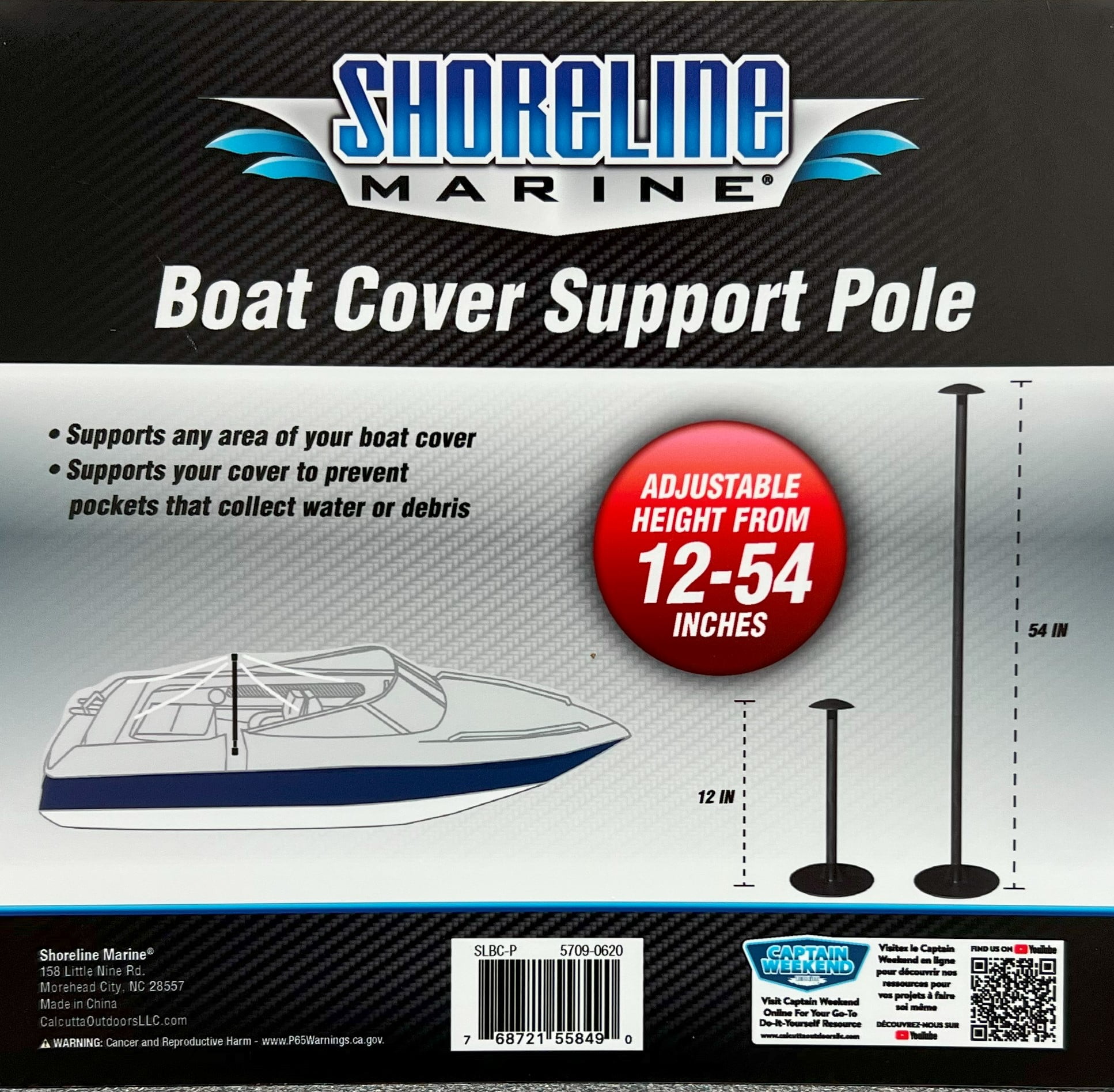 PROPEL PADDLE GEAR BY SHORELINE MARINE ABS Boat Cover Support Pole ...