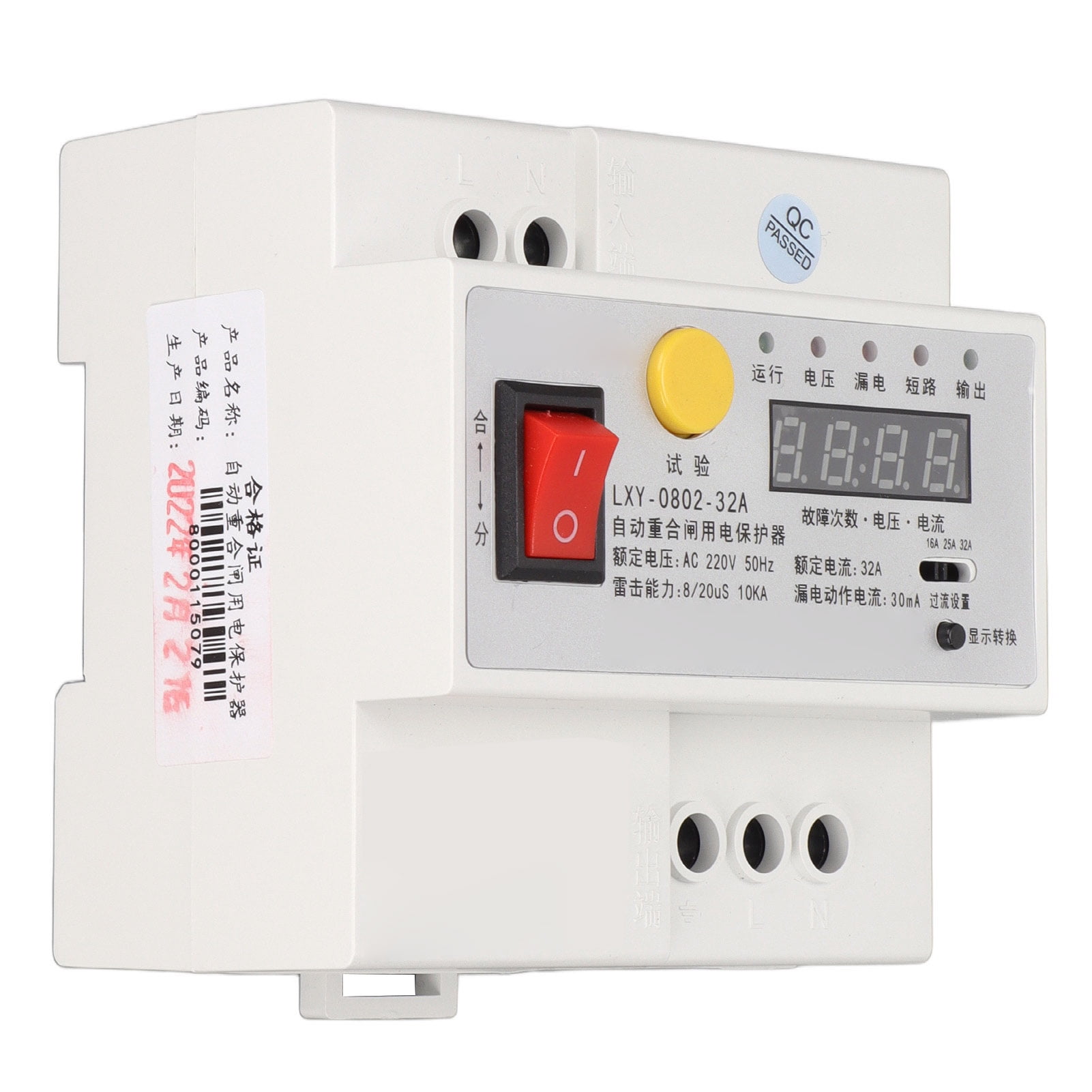 Short Circuit & Overcurrent Protector with Surge Shield 220V Miniature ...