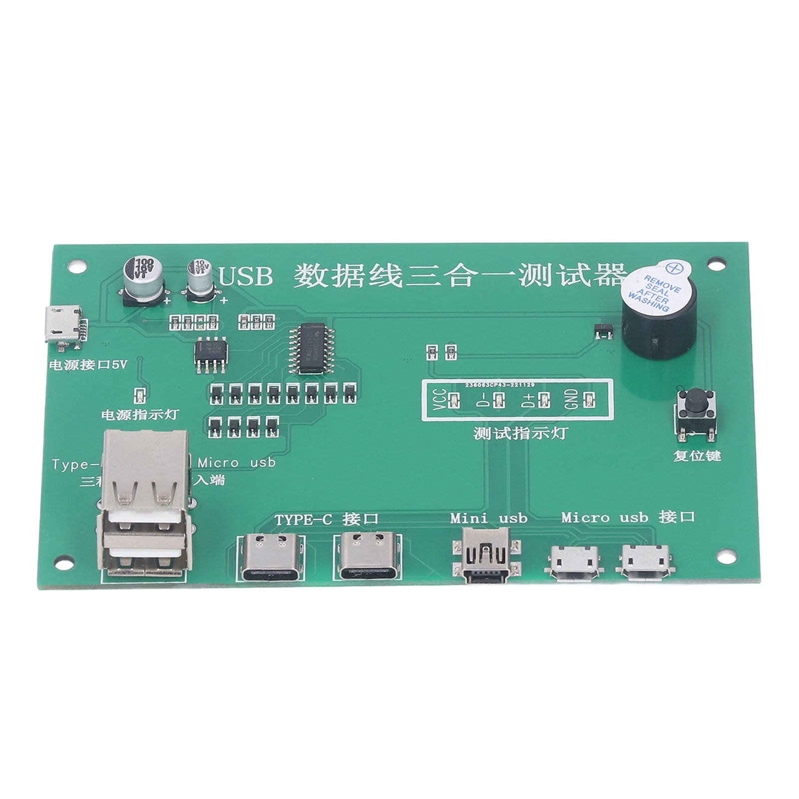 Short/Open Circuit Detector for Cable Maintenance & Diagnosis 3-in-1 ...