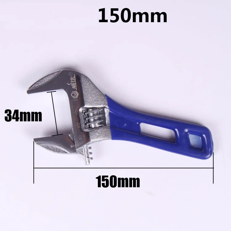 Short Shank Adjustable Spanner Mini 4/5/6/8 Inches Adjustable Torque ...