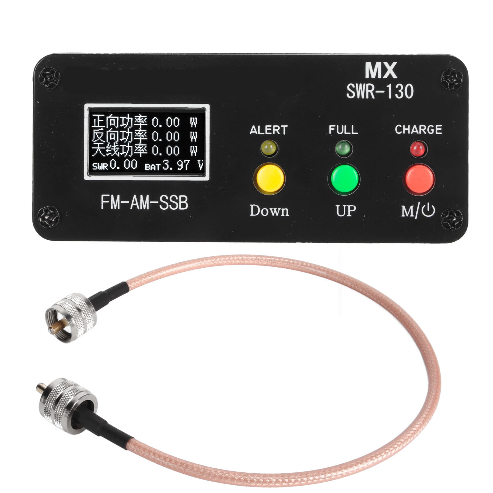 Short Wave Meter, 1.8MHz-50MHz SWR Watt Meter Buzzer Portable With ...