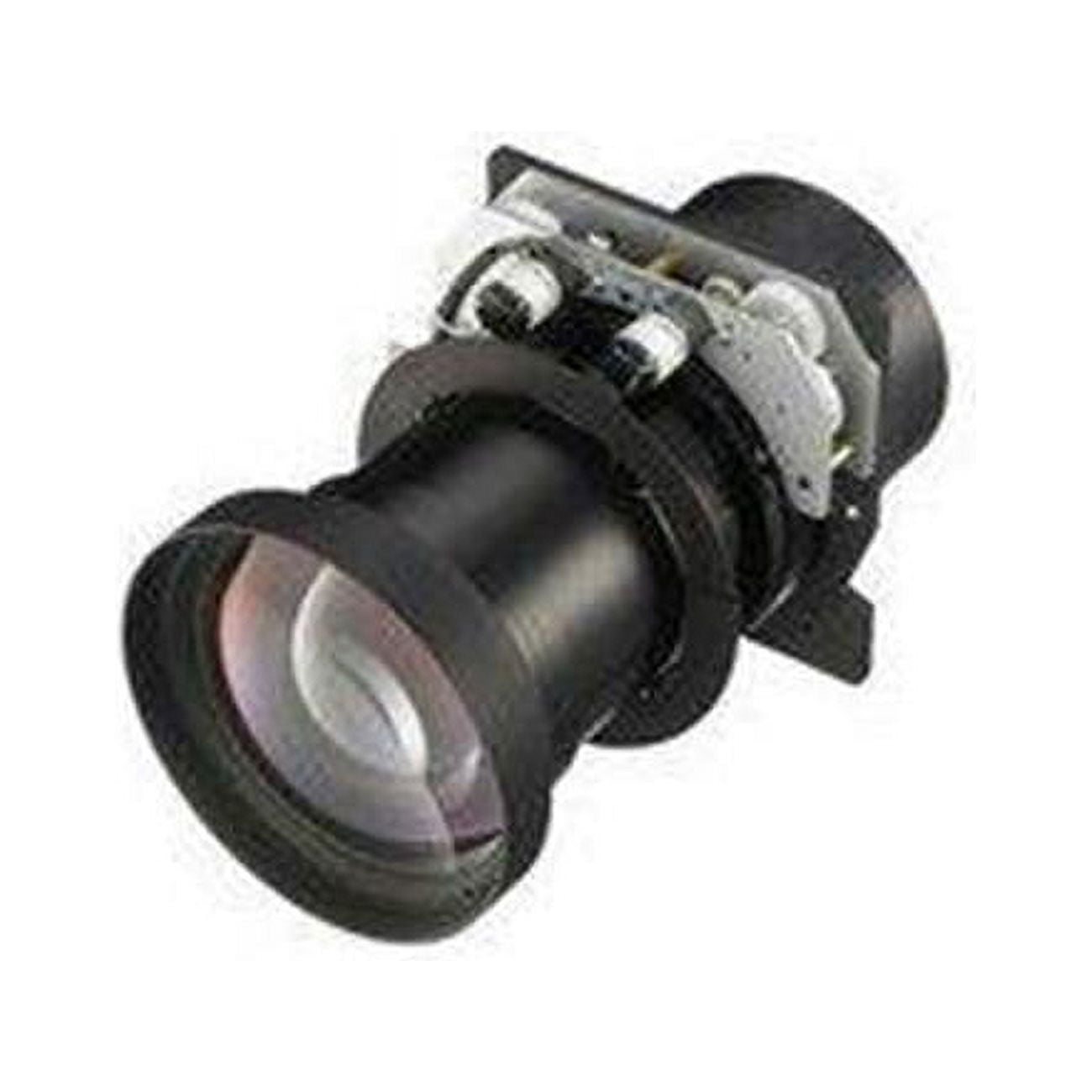 Short Zoom Focus Lens - Walmart.com