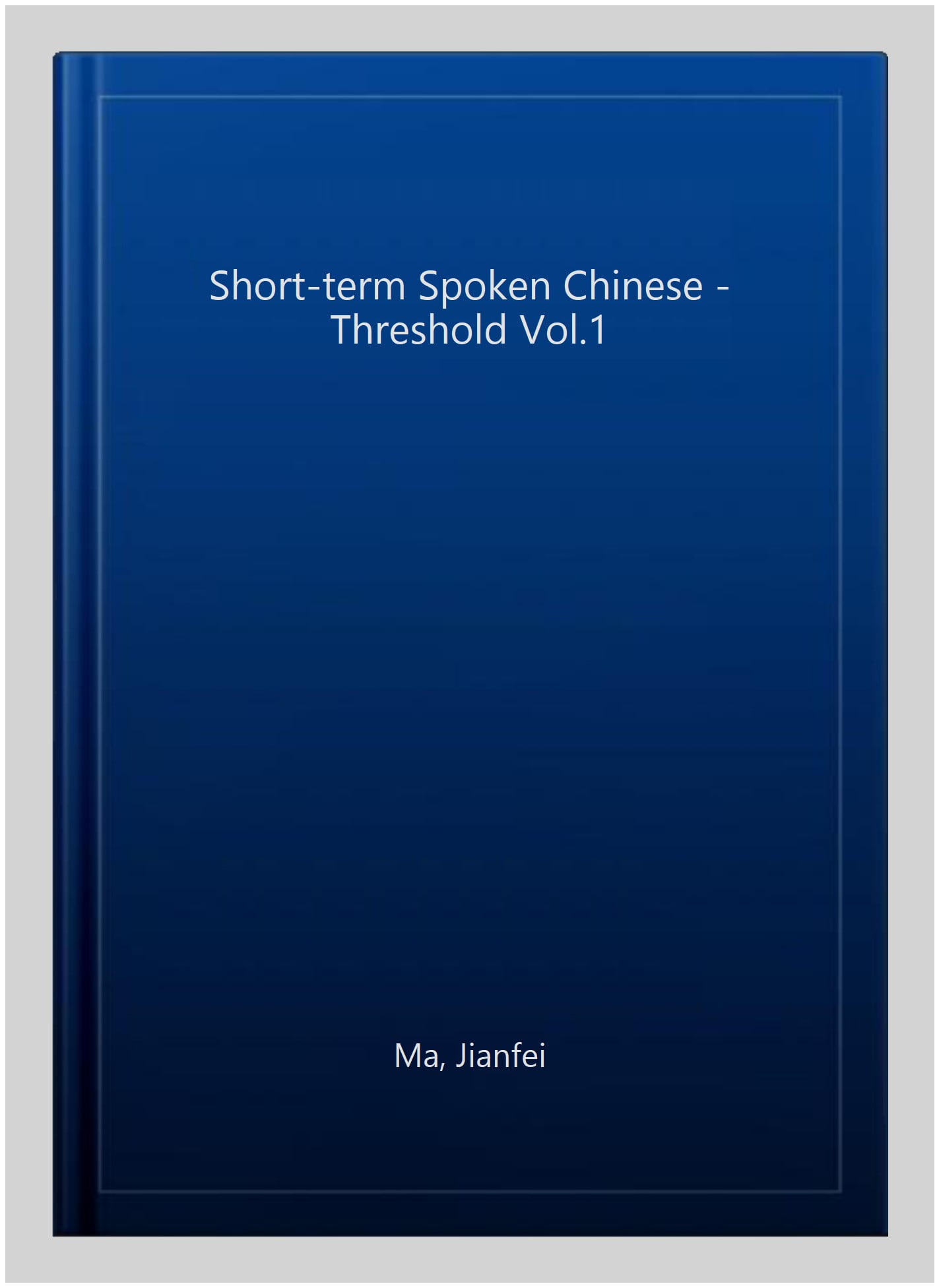 Short-term Spoken Chinese - Threshold Vol.1 - Walmart.com