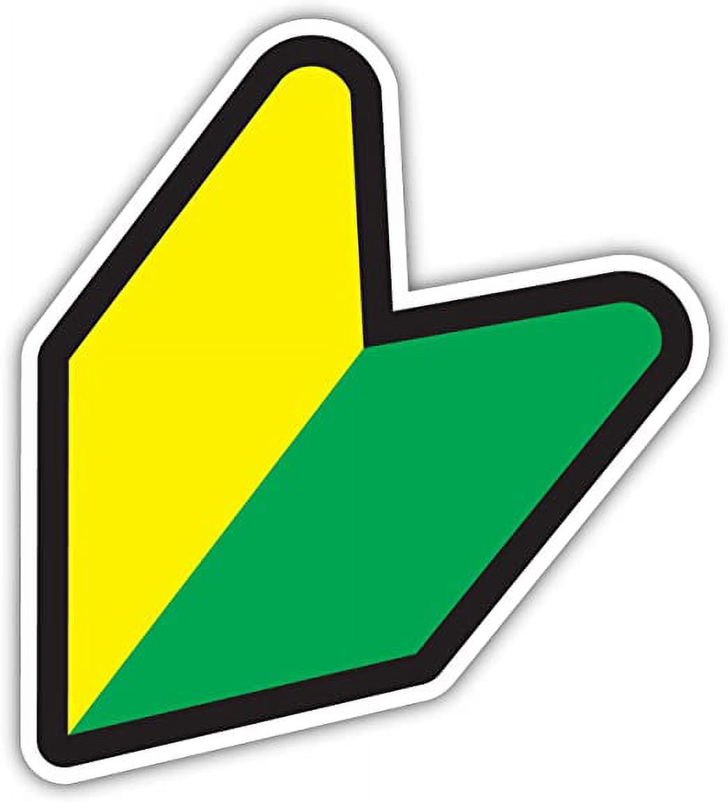 Shoshinsha Wakaba Mark Leaf Funny Beginner Drivers' Sign Sticker Decal ...