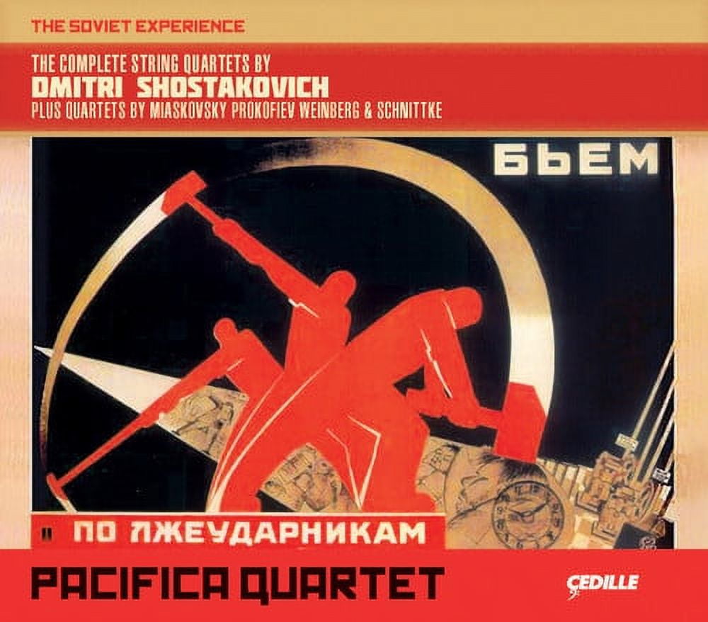 Shostakovich / Pacifia QRT - Comp STR QRTS By Dmitri Shostkovich - Music & Performance - CD ...