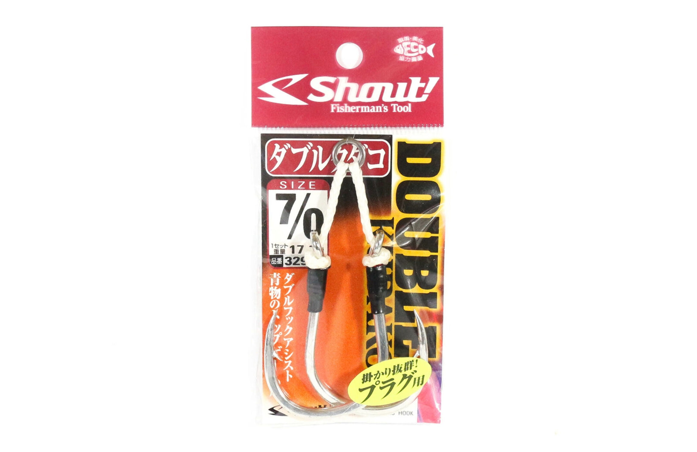 Shout! Double Kudako Fishing Hook 329DK - Walmart.com