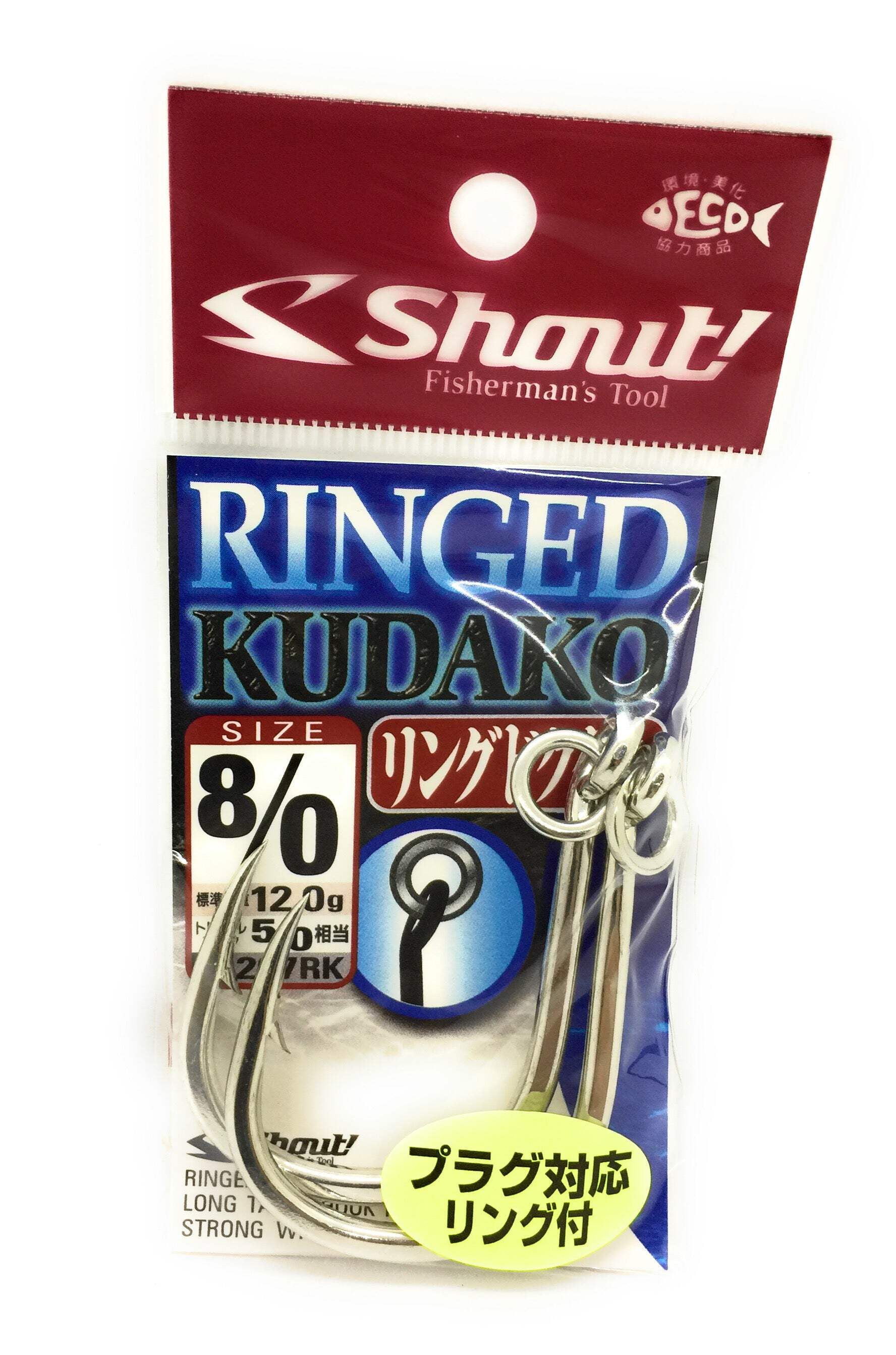 Shout Ringed Kudako Fishing Hook 207-RK, Strong Wire, Silver, Sizes 2/0 ...