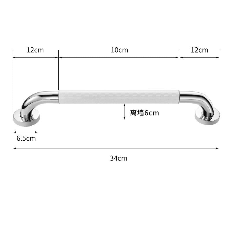 Shower Grab Bar, Non-Slip Grab Bar Handle, Wall-Mounted Stainless Steel ...