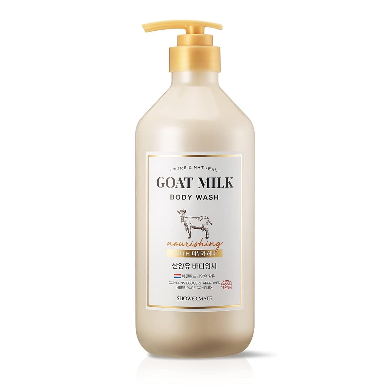 Shower Mate Goat Milk Body Wash Manuka Honey - Walmart.com