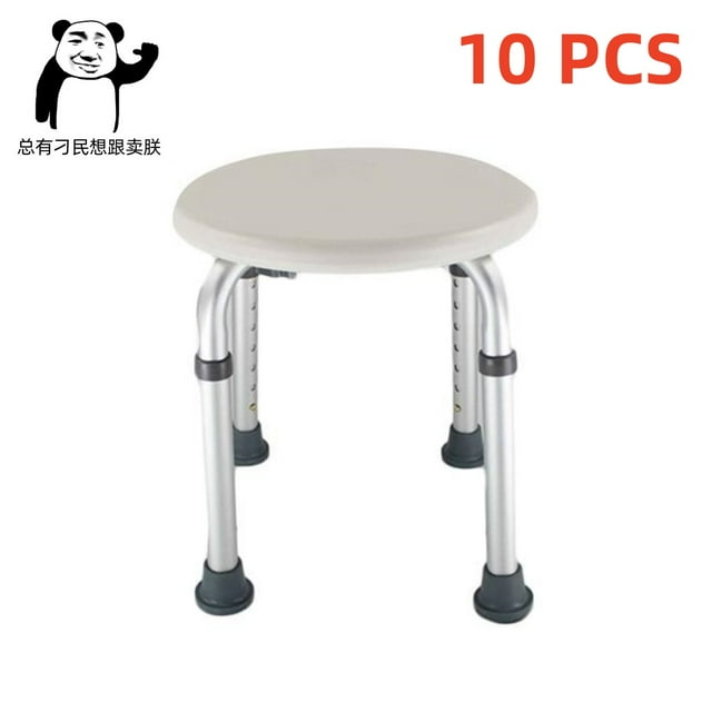 Heavy Duty Shower Stool, 330lbs, 7-Level Adjustable for Elderly ...